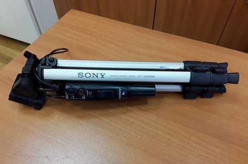 Штатив Sony VCT-D480RM