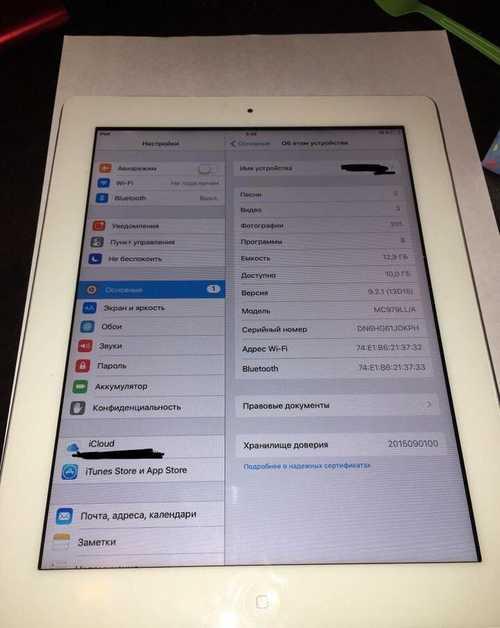 iPad 16gb