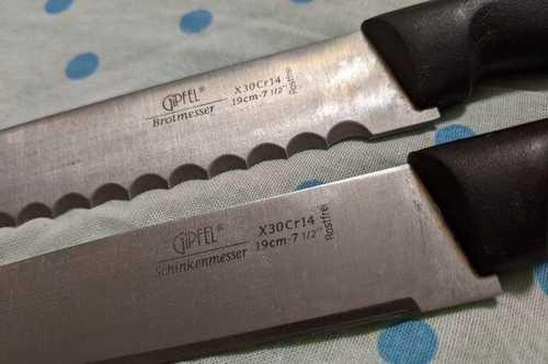 Нож. Набор ножей Gipfel