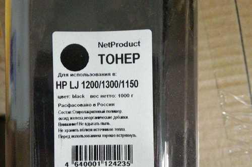Тонер HP 1200 netproduct 1кг