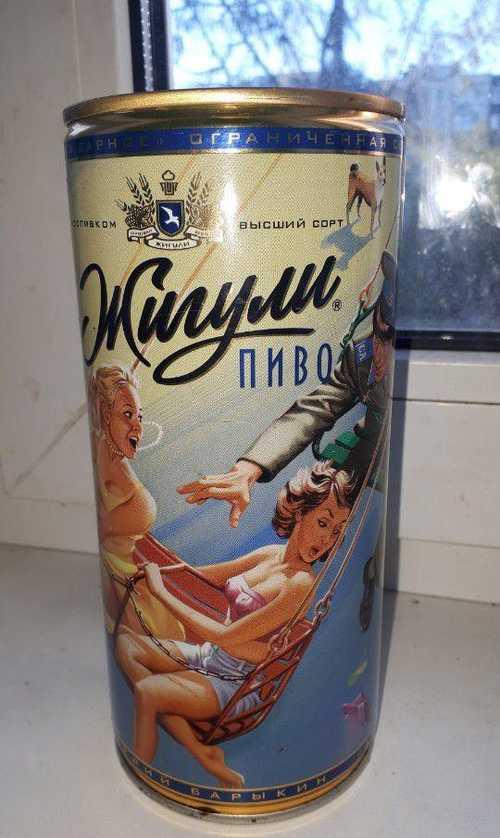 Банка Жигули коллекционная Барыкин