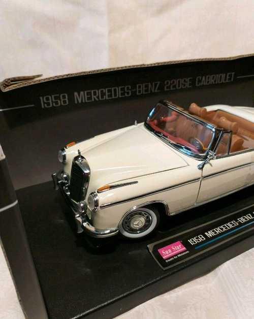 Mercedes Benz 220SE Cabriolet 1/18 1958 г