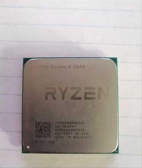 Комплект Ryzen 5 2600 / B350M / 16Gb DDR4 / бп400w