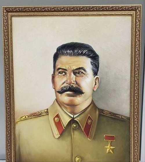 Портрет Сталин 1950 - 1960 гг холст масло