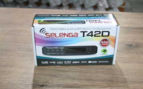 Ресивер DVB-T2 selenga T42D 2USB