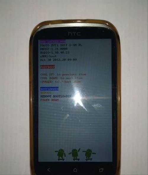 HTC Desire X T328e (под ремонт) Москва | Мобильные телефоны | Festima.Ru – мониторинг объявлений