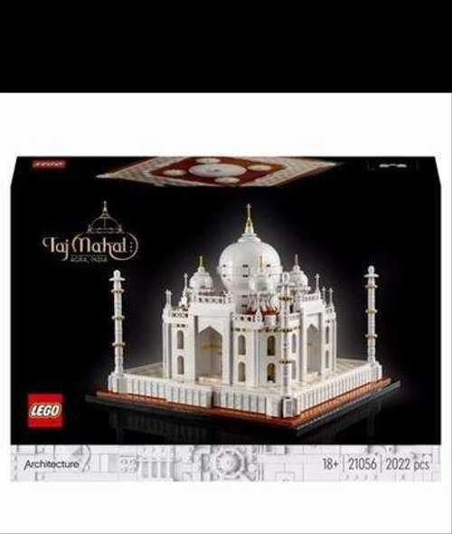 Lego Architecture 21056 Тадж-Махал Оригинал