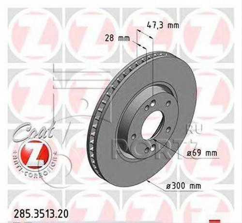Тормозной диск Otto-Zimmermann 285.3513.20