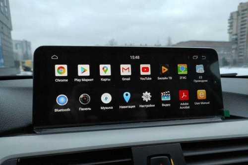 Мультимедиа bmw f30 android