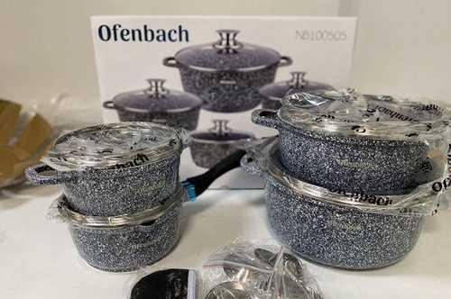 Набор посуды 9 предметов Ofenbach новый