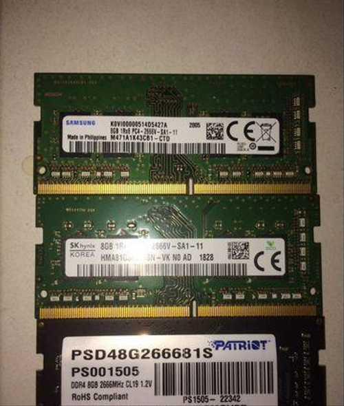 Ram ddr4 sodimm 8gb