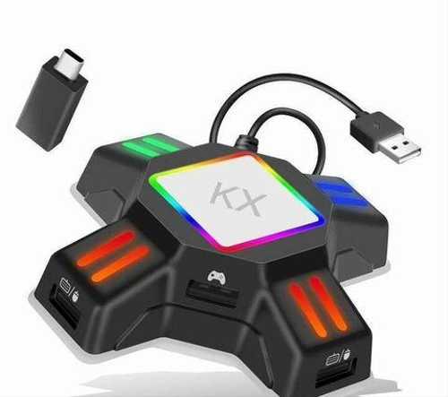 Kx адаптер для PS 3, PS 4