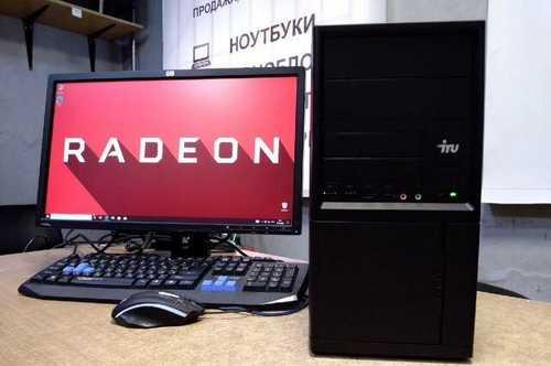 Компьютер AMD A10 9700 3.1Ghz/ 8Gb/ SSD480Gb/ 350W