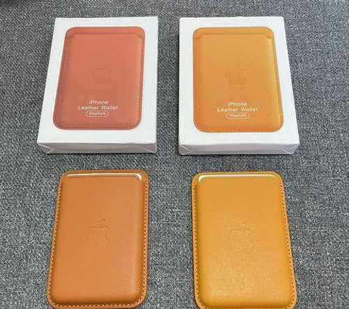 Apple magsafe Wallet