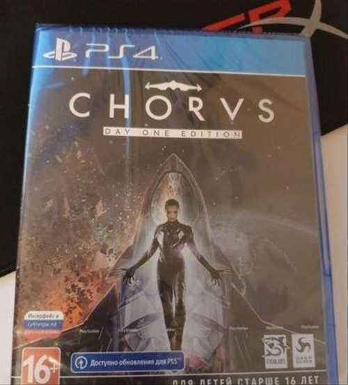 Chorus Day One Edition (PS4,PS5)