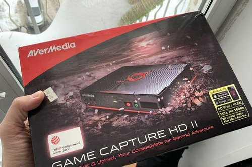 AVerMedia Game Capture HD II