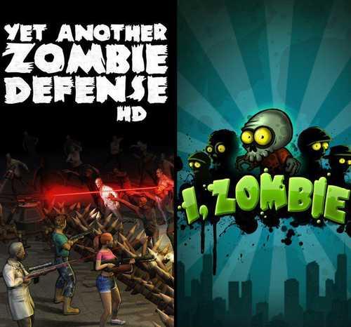 Awesome Zombie Games Bundle Xbox One