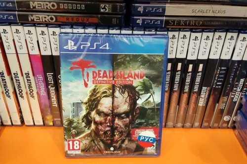 Dead Island - Definitive Edition PS4