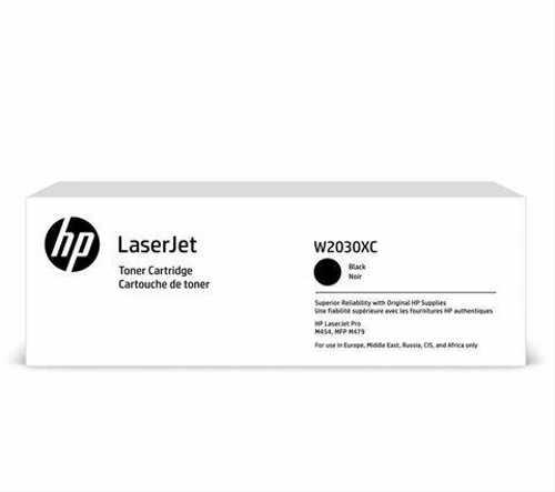 HP Hewlett-Packard LaserJet W2030XC