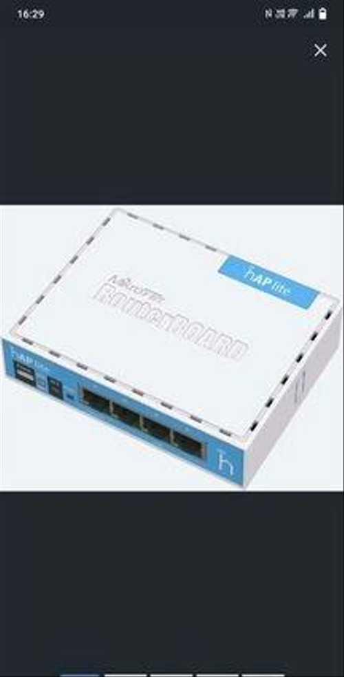 Wi Fi Mikrotik Hap Lite Rb Nd Festima Ru