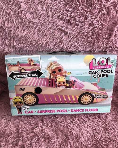 LOL CAR-pool original