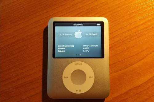 iPod nano 8 gb