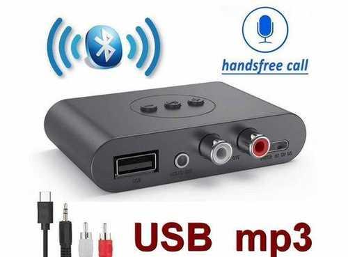 Bluetooth USB mp3 приставка