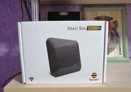 Beeline smartbox turbo