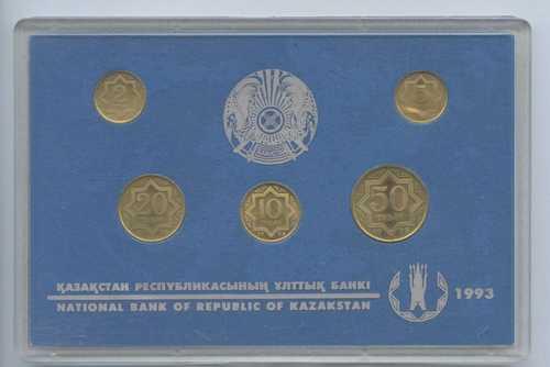 Банковский набор монет Казахстана 1993 год