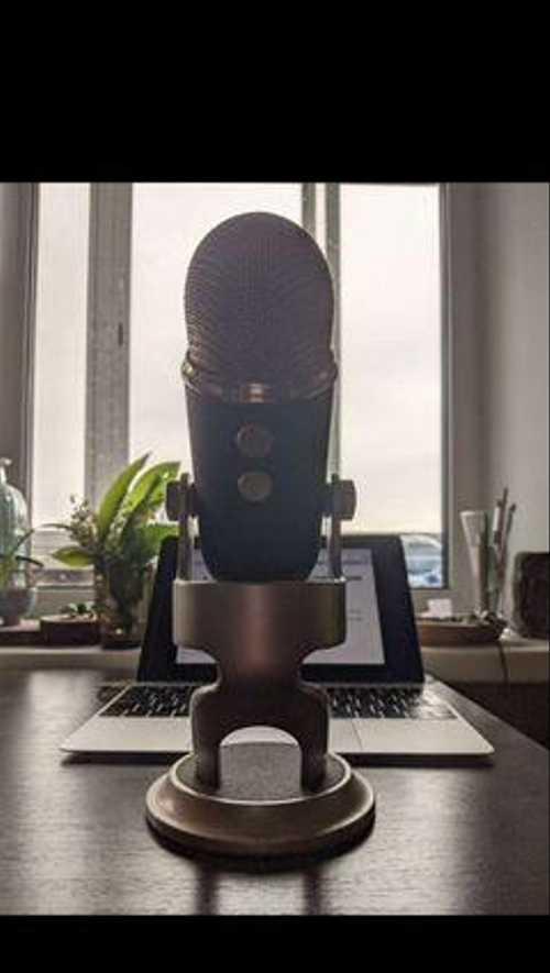 Студийный микрофон Blue Yeti Pro