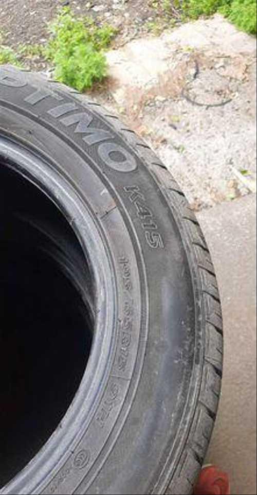 Hankook optimo 195/65 r15