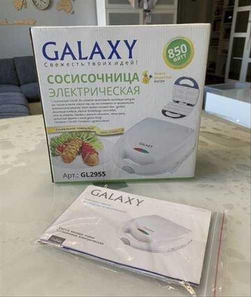 Сосисочница Galaxy gl2955