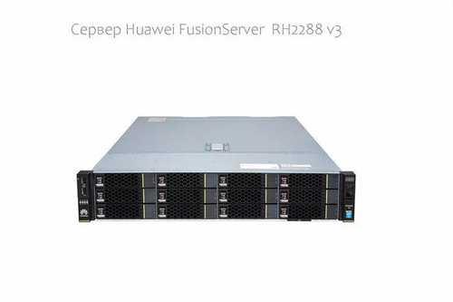 Сервер Huawei FusionServer RH2288 v3 2U