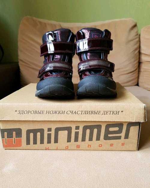 Ботиночки minimen 29 размер