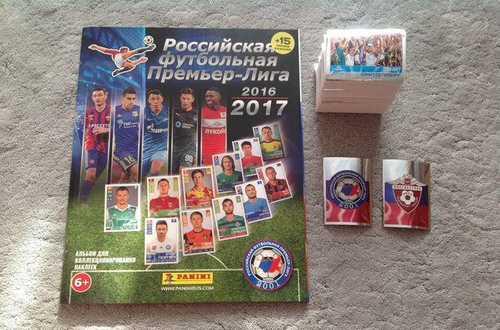 Наклейки panini футбол Россия рфпл 2016-2017