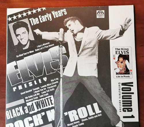 Elvis Presley "Volume 1" - LP Виниловая пластинка