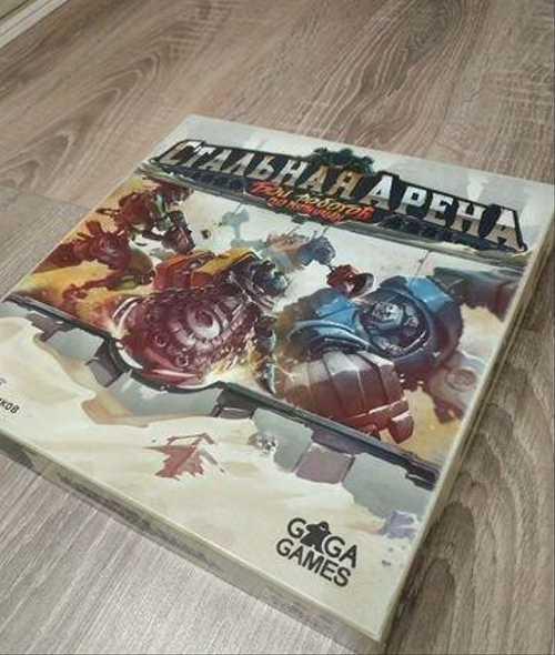 Настольная игра "Стальная арена"