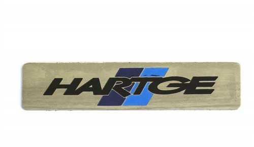 Эмблема Hartge #2