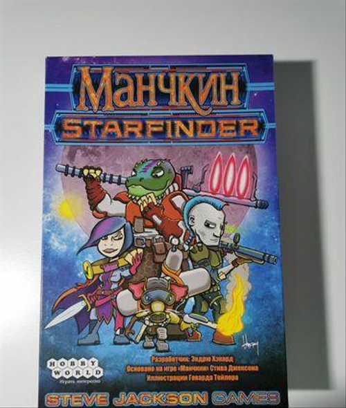 Настольная игра Манчкин Starfinder