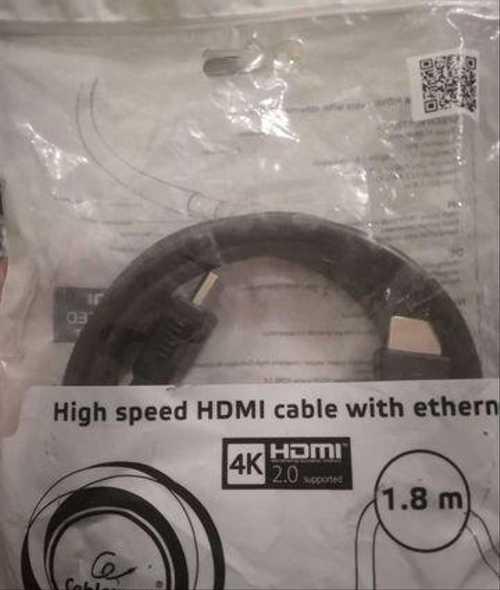 Кабель hdmi 1,8m