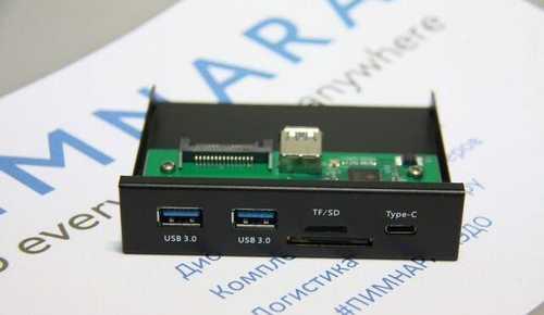 Внутренний картридер USB 3,1 - TF/SD + Gen1 Type-C