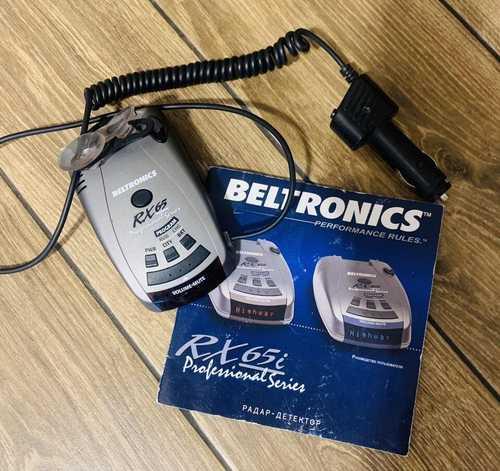 Антирадар beltronics rx65