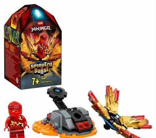 Конструктор Lego Ninjago, "Шквал Кружитцу-Кай" (70686)