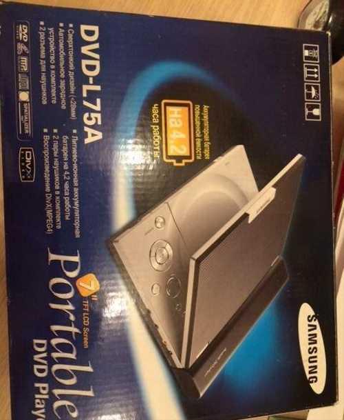 SAMSUNG Portable DVD Player DVD-L75A
