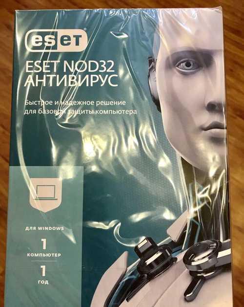 Антивирус eset NOD 32