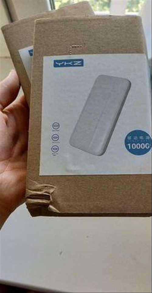 Повербанк (Power bank 10000mAh)