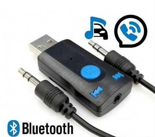 Ресивер адаптер Bluetooth 390