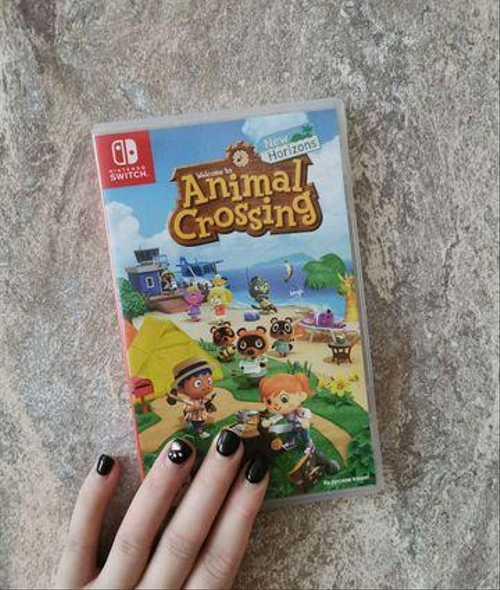Animal Crossing New Horizons, RU