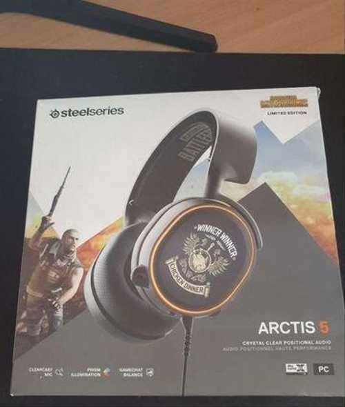 Steelseries Arctis 5 pubg Edition