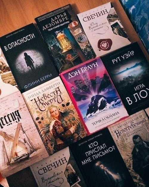 Книги, очень много книг